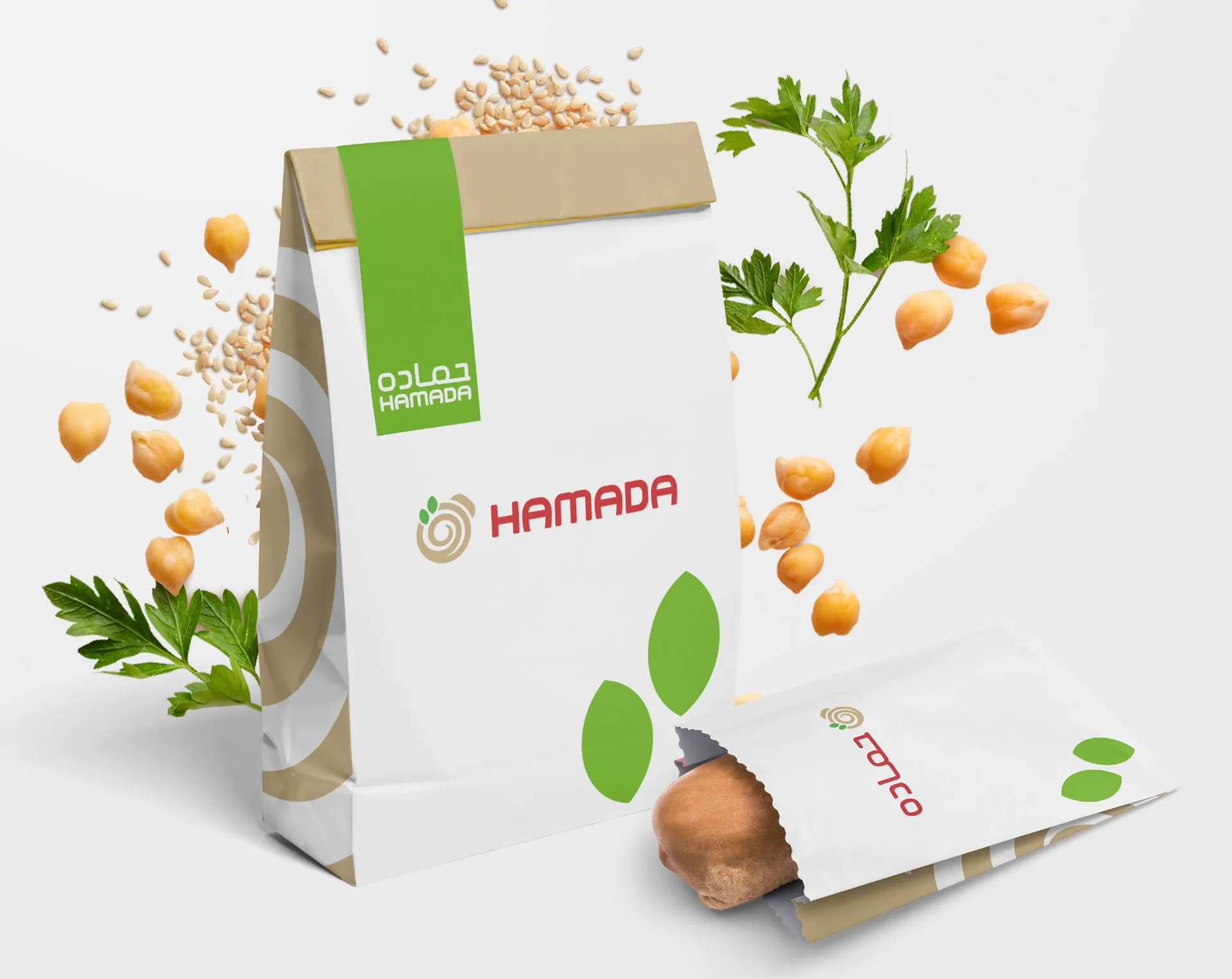Hamada | Fast Food Creative Branding | Amman, Jordan